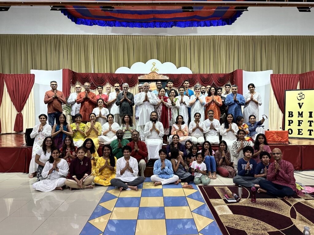 Chinmaya Inspiration Yatra XIV: Trinidad & Tobago – Chinmaya Mission ...